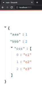 【Python Webアプリ】機能、完全攻略！StreamlitでWebアプリ作成【Part1】 | Pythonマスターブログ